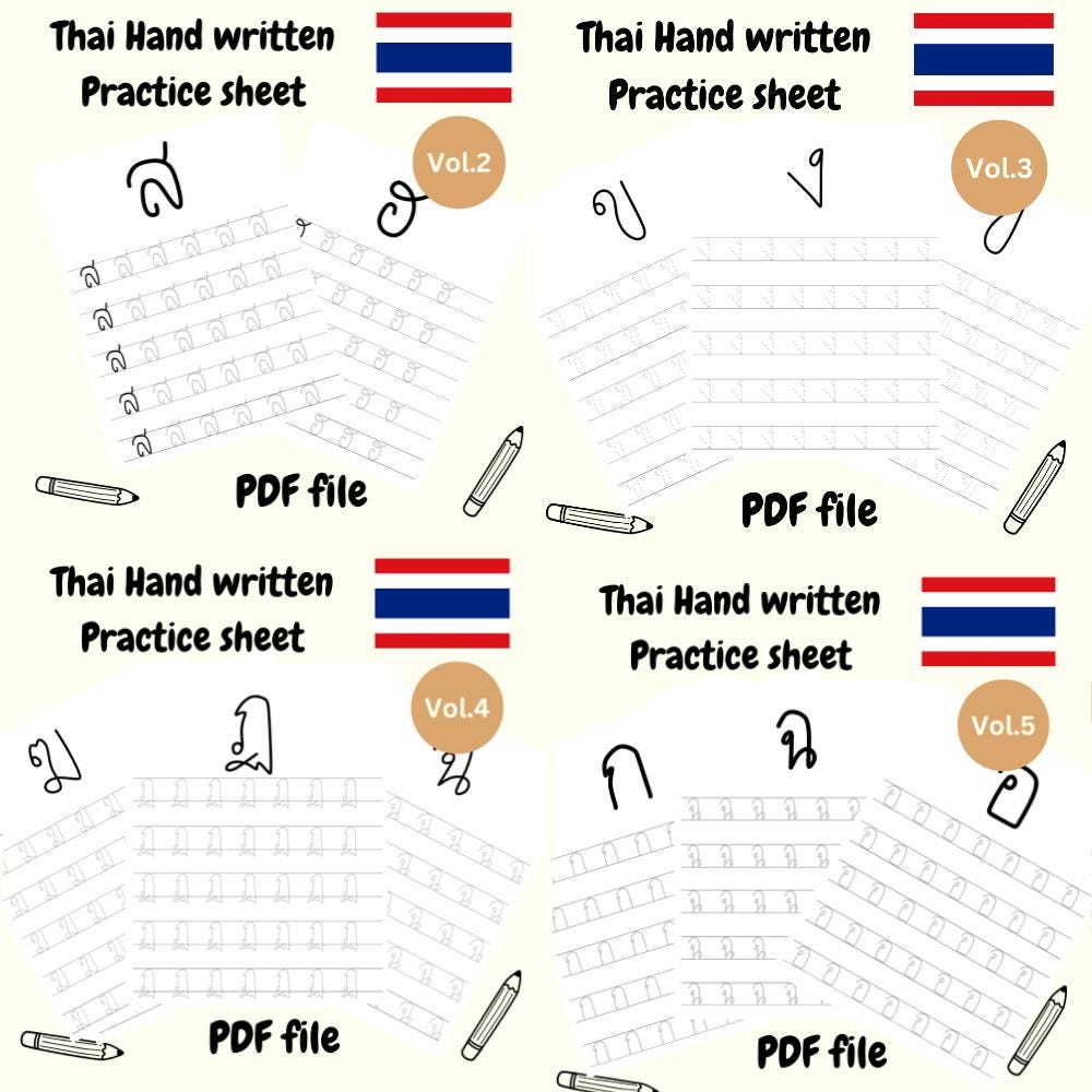 Bundle, Thai Alphabet Tracing Worksheet, Thai Hand Lettering Practice ...