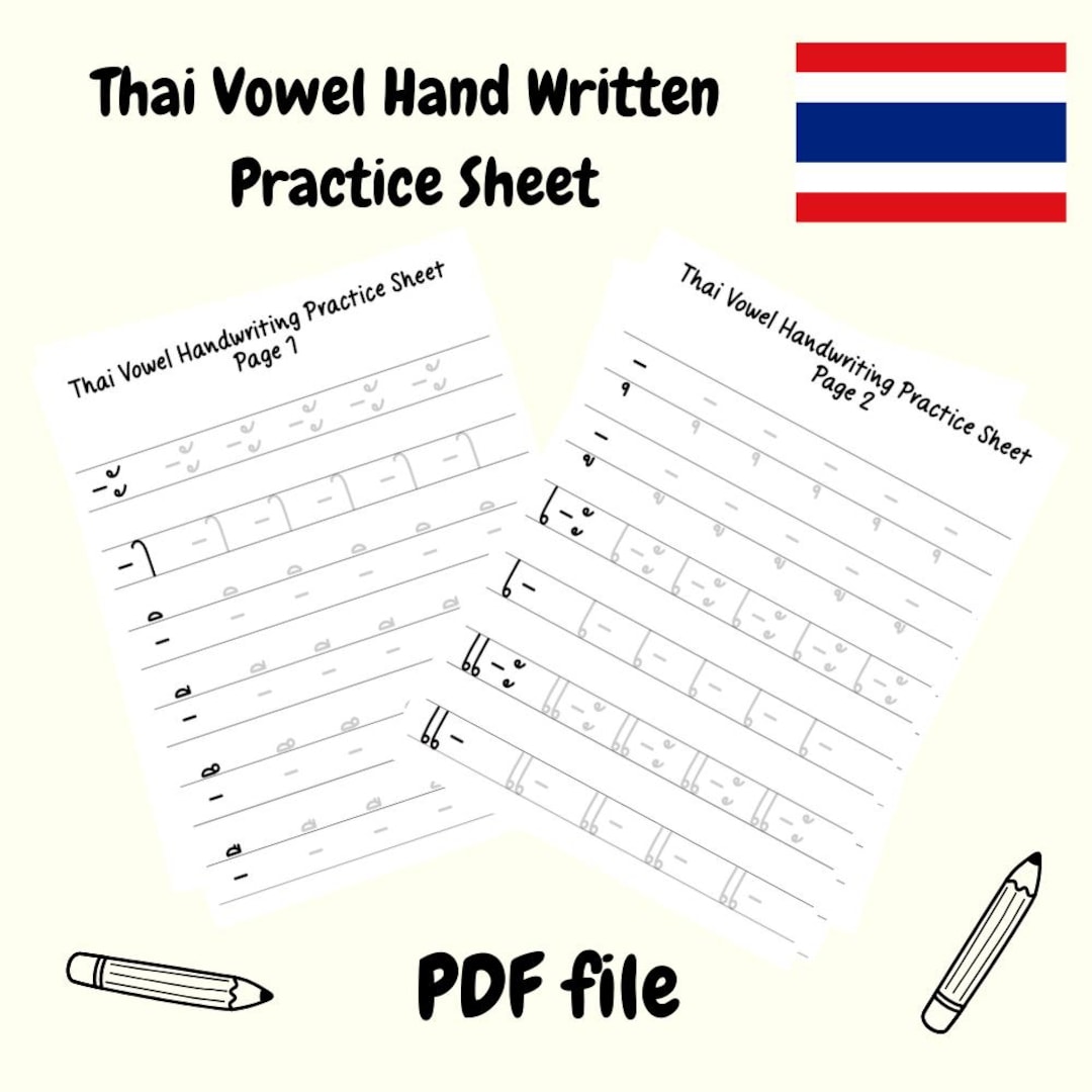 Thai Vowel Tracing Worksheet, Thai Hand Lettering Practice Sheet, Learn ...