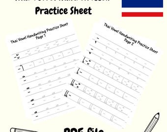 Thai Vowel Tracing Worksheet, Thai Hand Lettering Practice Sheet, Learn ...