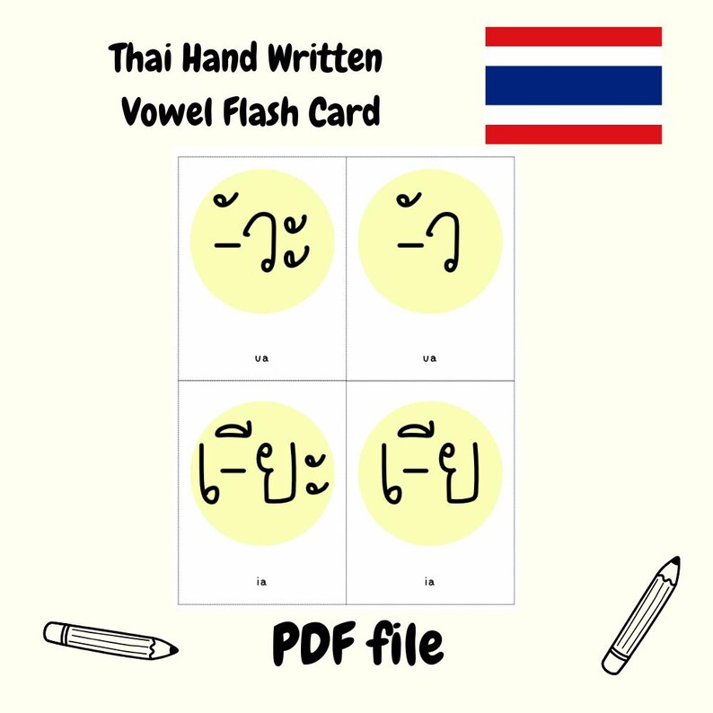 Thai Flash Card, Thai Vowel, Thai Hand Written, Thai Reading, Learning ...