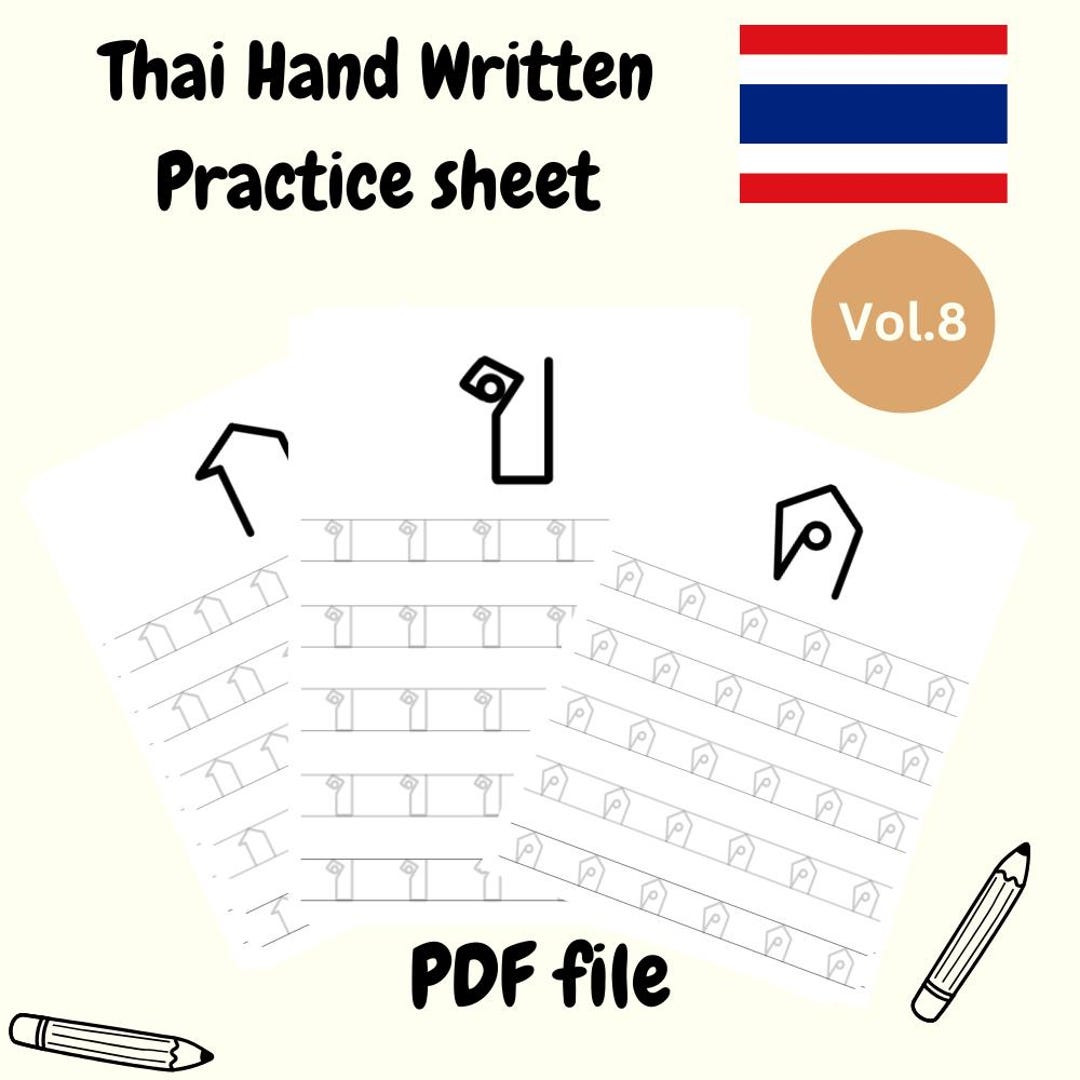 Thai Alphabet Tracing Worksheet, Thai Hand Lettering Practice Sheet ...