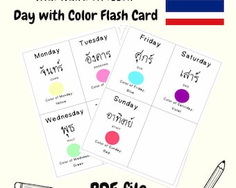 Thai Flash Cards: Days & Colors, Beginner Thai Reading (printable PDF ...