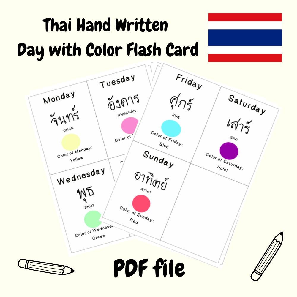 Thai Flash Cards: Days & Colors, Beginner Thai Reading (printable PDF ...