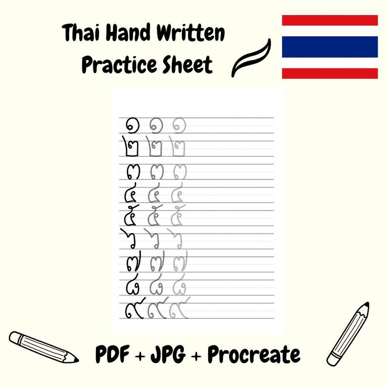 Thai Alphabet Tracing Worksheet, Thai Hand Lettering Practice Sheet ...