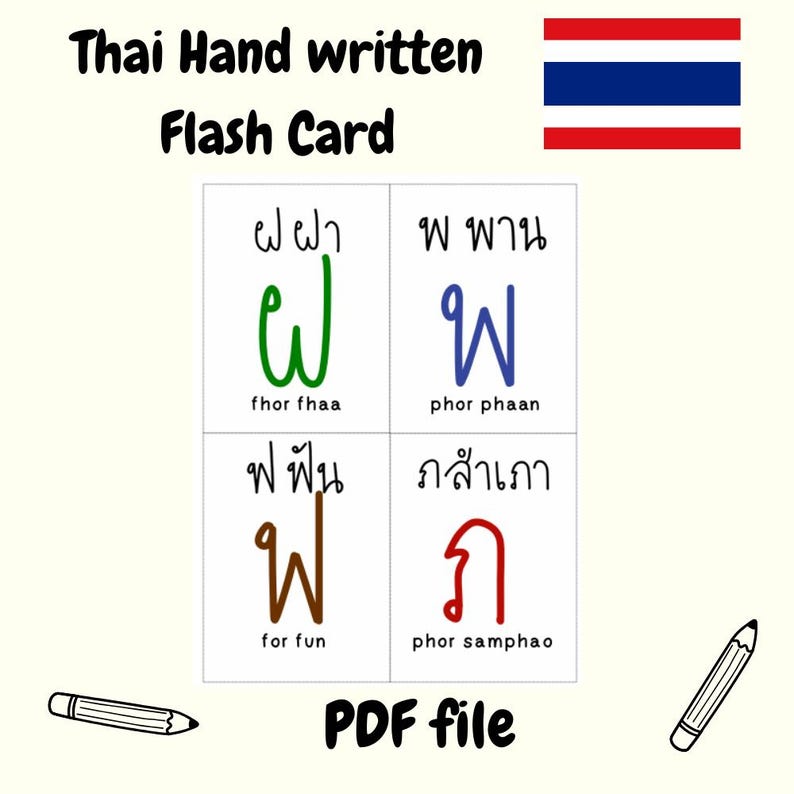 Thai Flash Card, Thai Hand Written, Thai Alphabet Reading, Learning ...