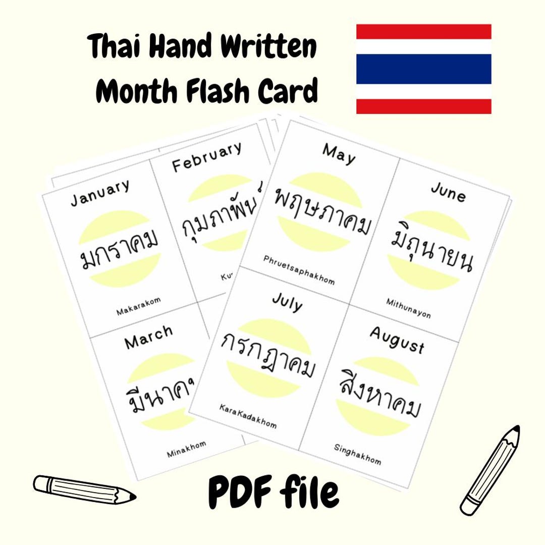 Thai Flash Card, Thai Month, Thai Hand Written, Thai Reading, Learning ...