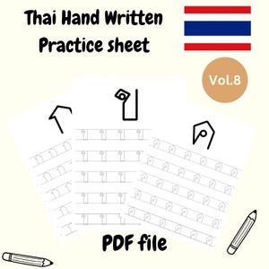 Thai Alphabet Tracing Worksheet Bundle: Hand Lettering Practice (PDF ...