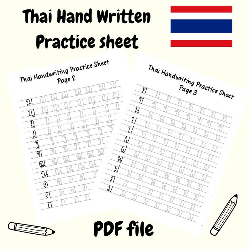 Thai Alphabet Tracing Worksheet, Thai Number Hand Lettering Practice ...