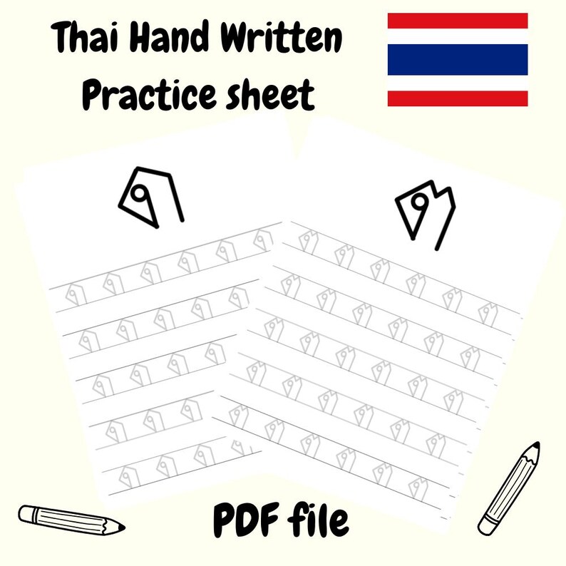 Thai Alphabet Tracing Worksheet: Hand Lettering Practice (PDF) - Etsy