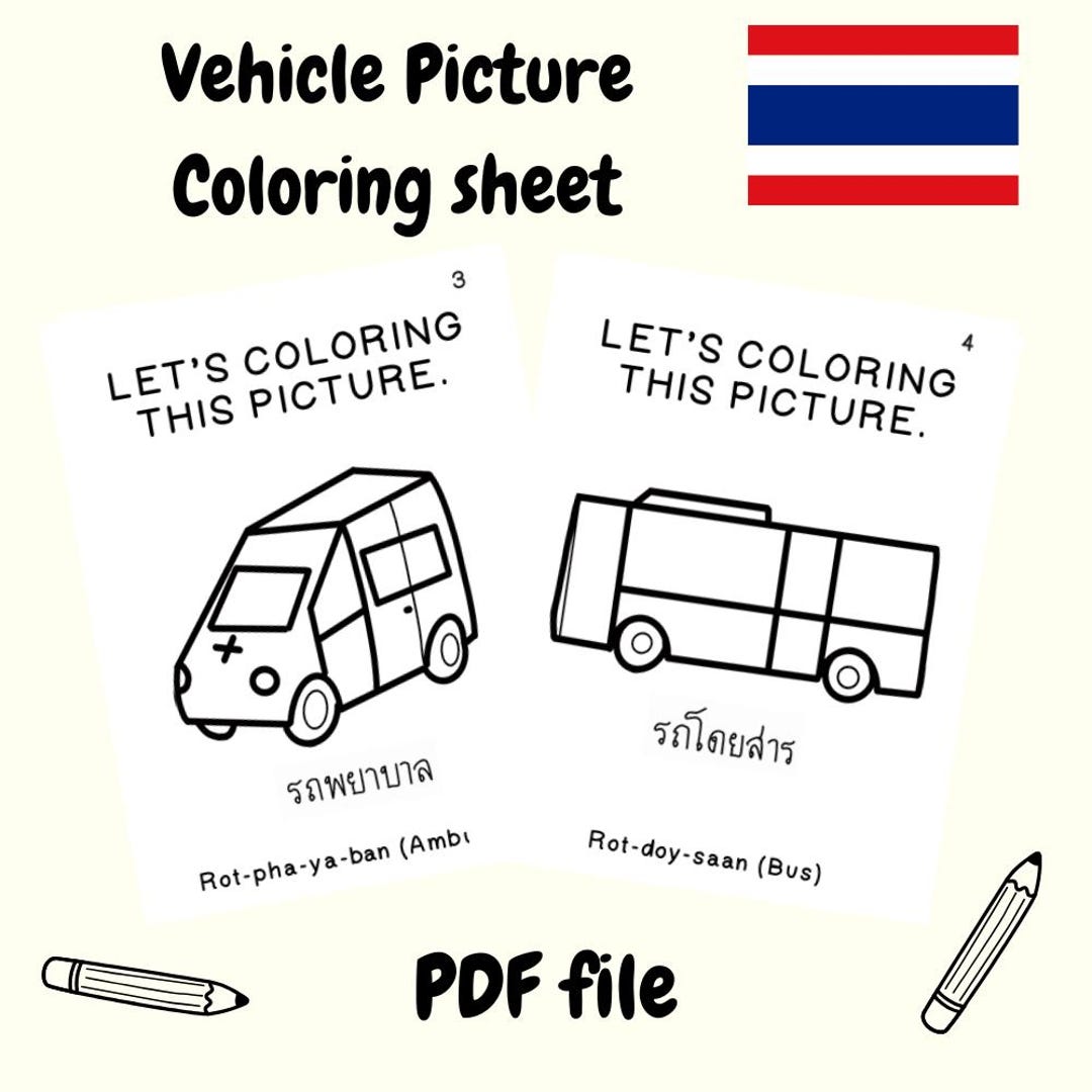 Thai Vehicle Coloring Sheet: Learn Thai, Reading Practice (PDF File) - Etsy
