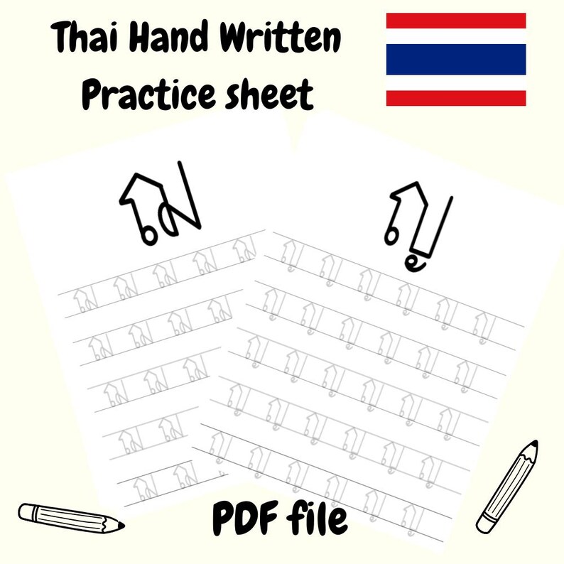 Thai Alphabet Tracing Worksheet, Thai Hand Lettering Practice Sheet ...