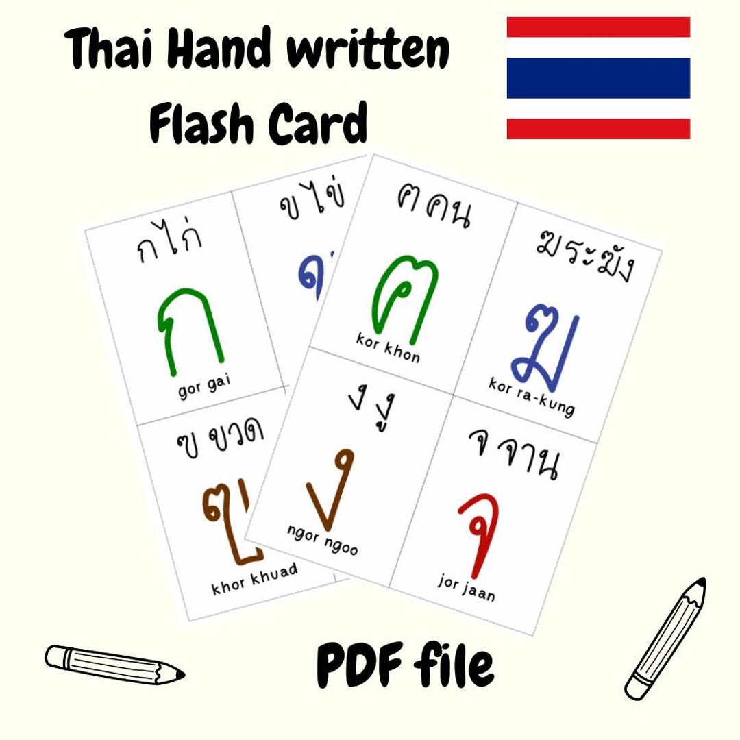 Thai Flash Card, Thai Hand Written, Thai Alphabet Reading, Learning ...