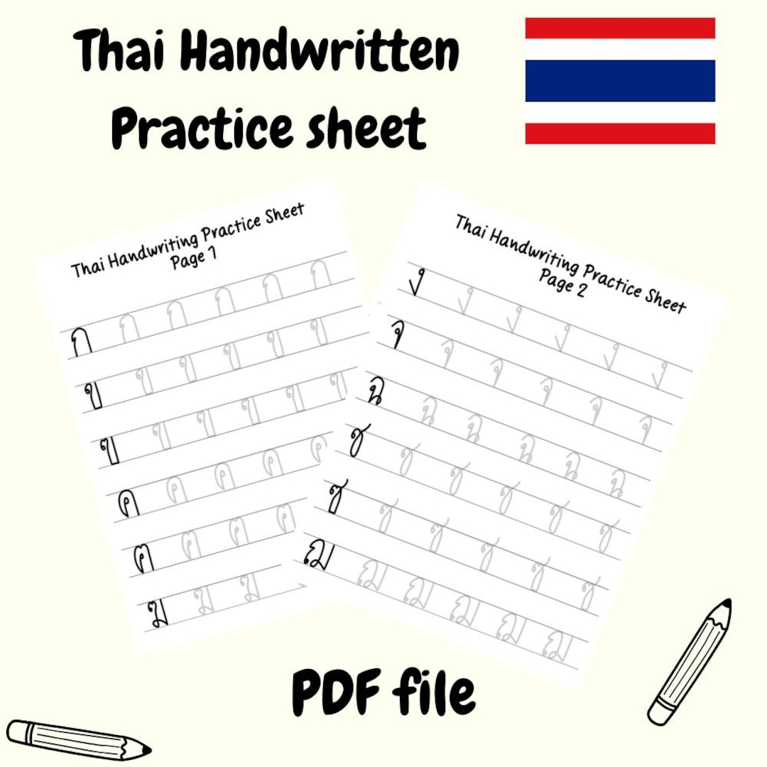 Thai Alphabet Tracing Worksheet, Thai Hand Lettering Practice Sheet ...