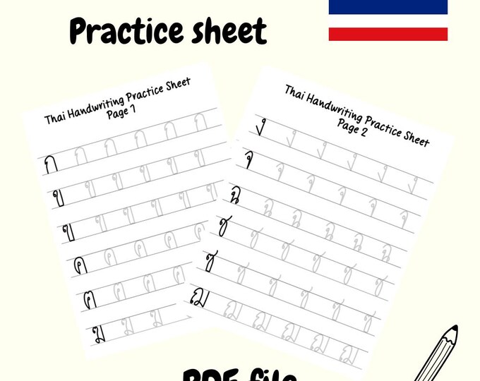 Thai Alphabet Tracing Worksheet, Thai Hand Lettering Practice Sheet ...