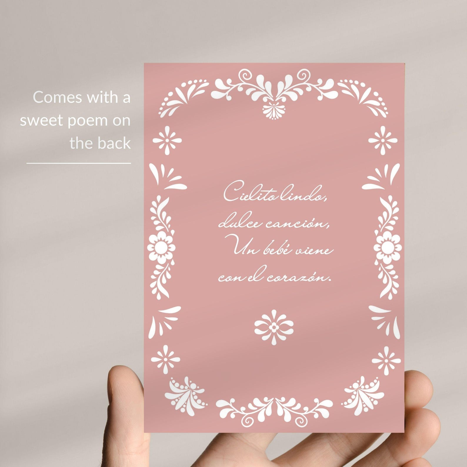 Cielito Lindo Invitation for Baby Shower, Mexican Baby Shower Invite ...