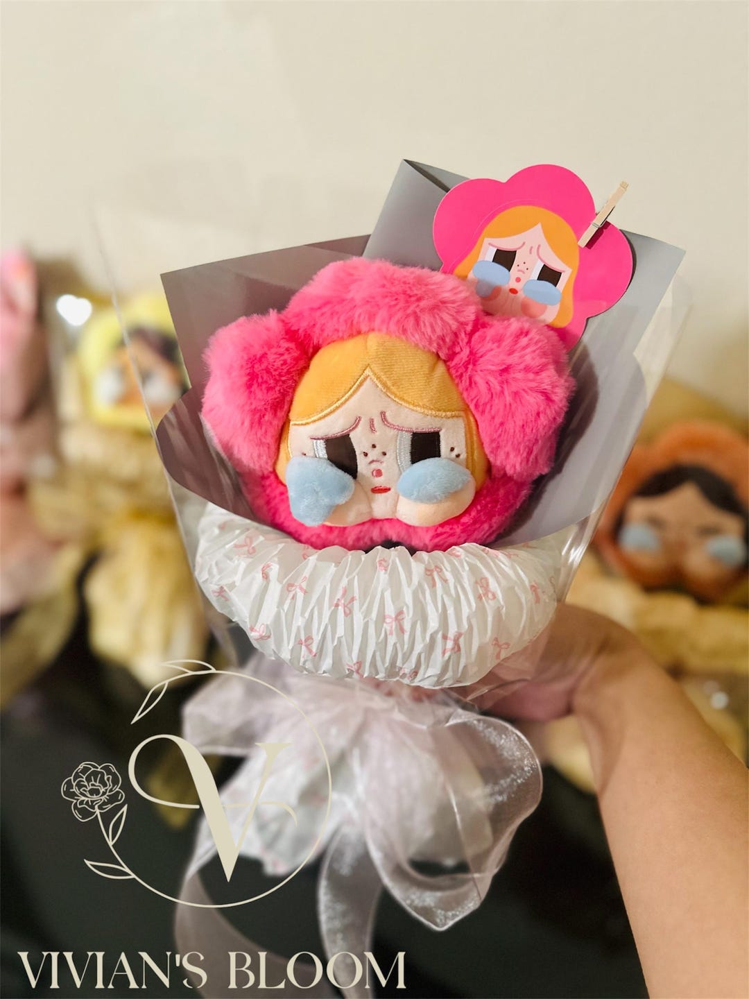 Crybaby Plush Flower Arrangement - Etsy