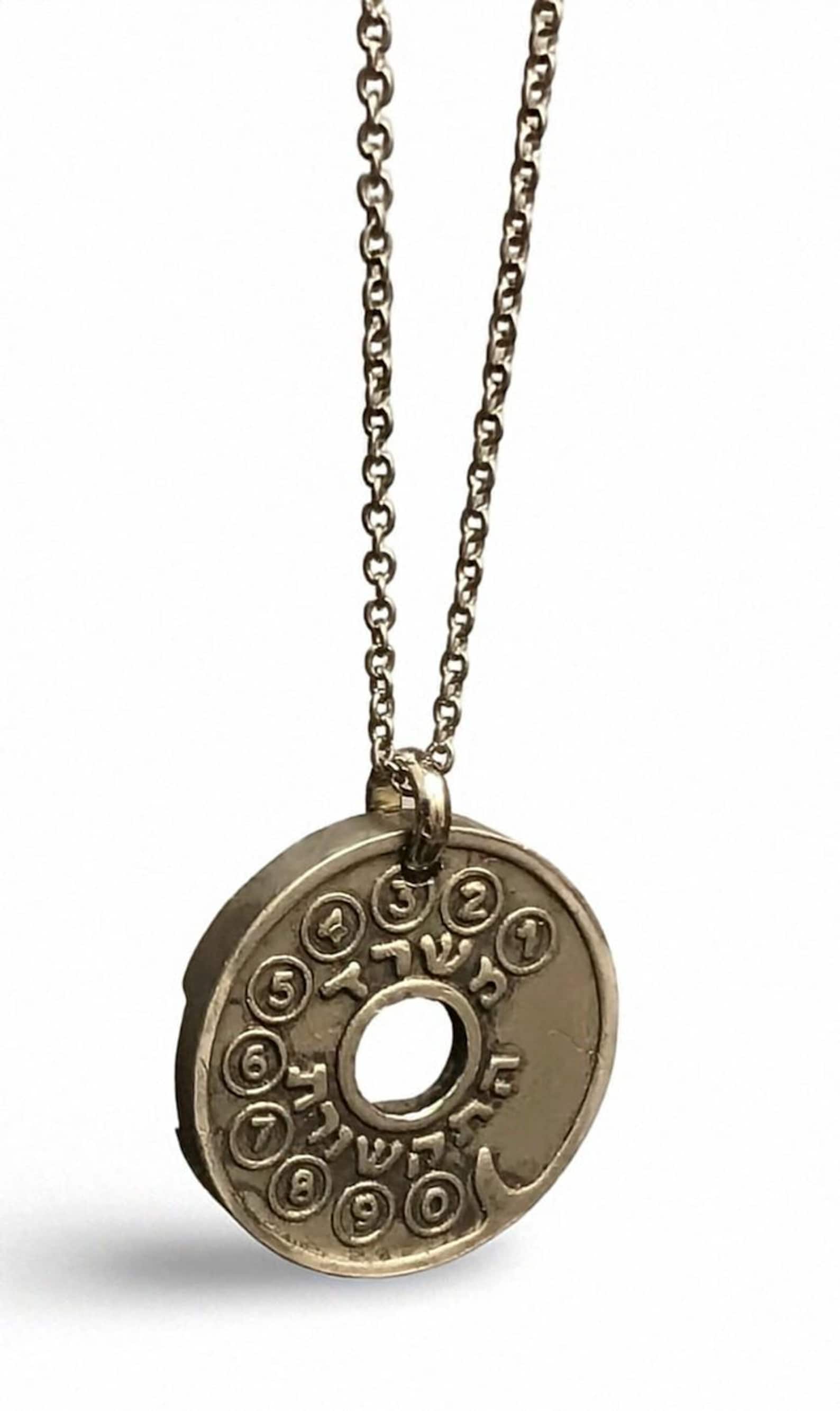 Authentic Vintage Israeli Asimon Telephone Token Coin Necklace (1966 ...