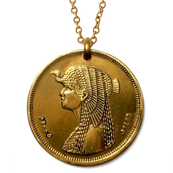 Cleopatra Coin - Etsy