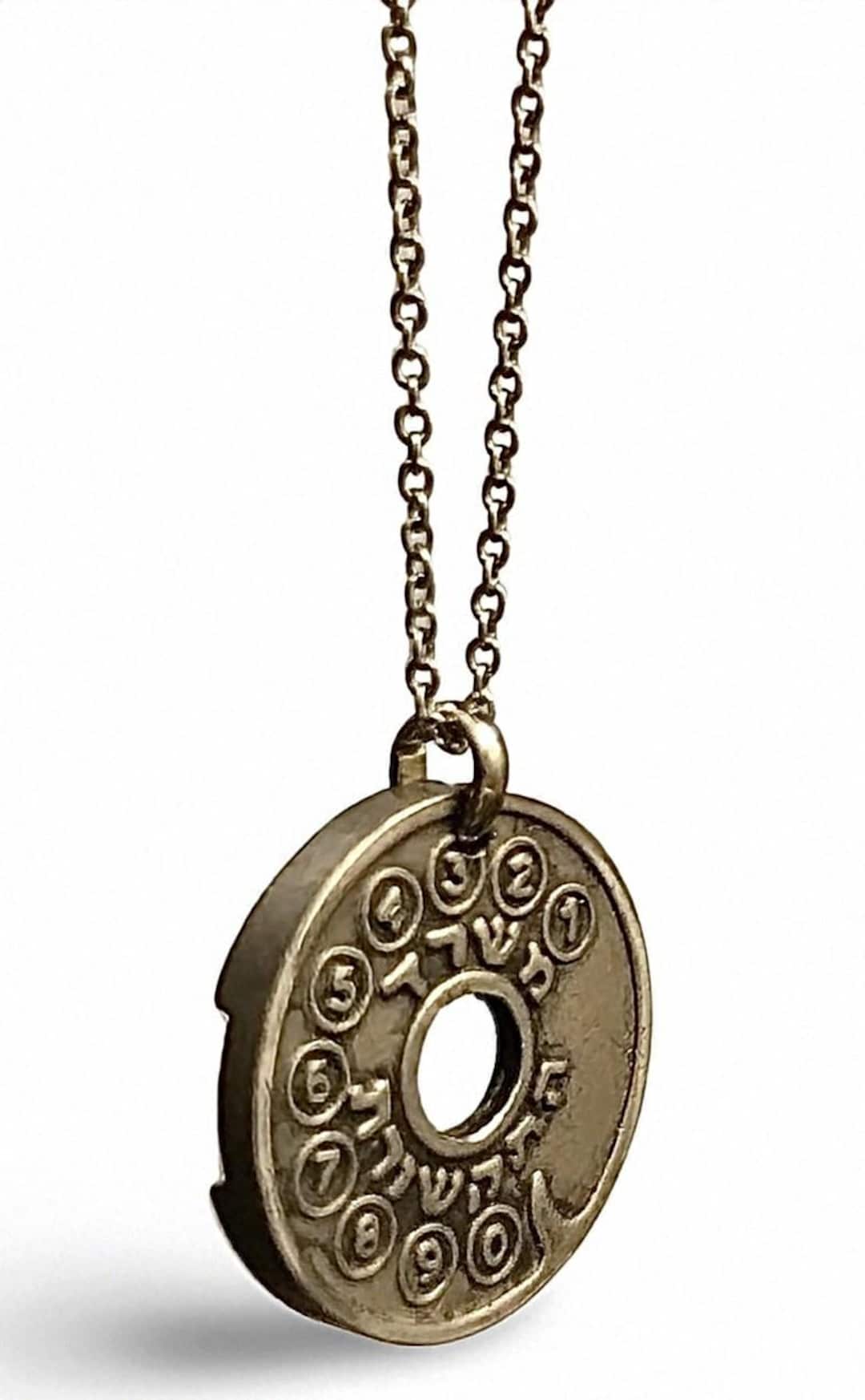 Authentic Vintage Israeli Asimon Telephone Token Coin Necklace (1966 ...