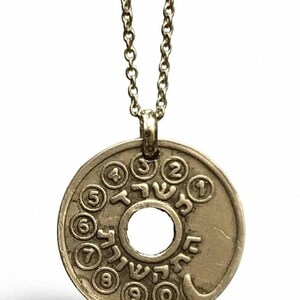 Authentic Vintage Israeli Asimon Telephone Token Coin Necklace (1966 ...
