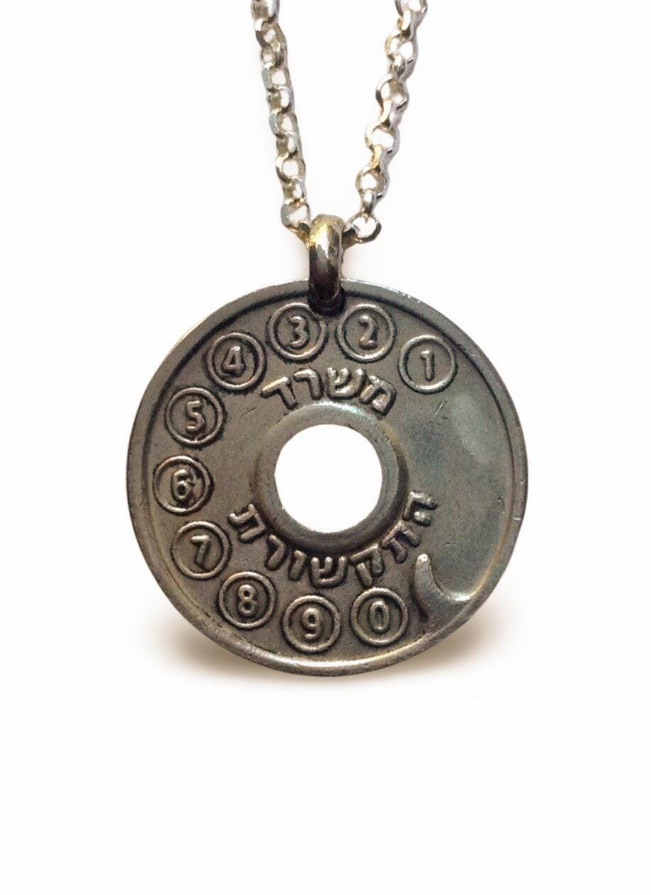 Authentic Vintage Israeli Asimon Telephone Token Coin Necklace (1966 ...