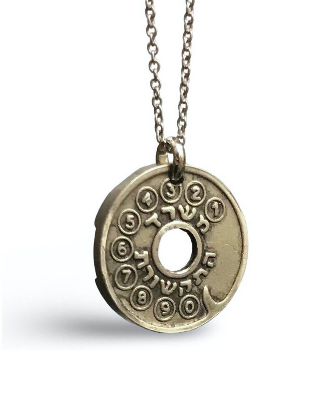 Authentic Vintage Israeli Asimon Telephone Token Coin Necklace 1966 ...