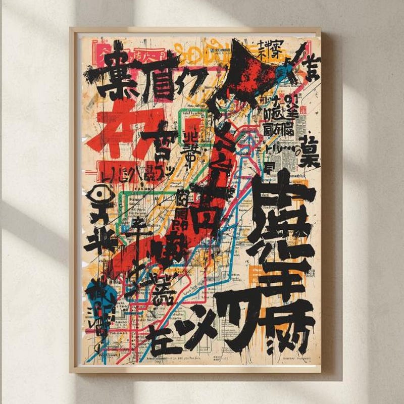 Japanese Graffiti - Etsy UK