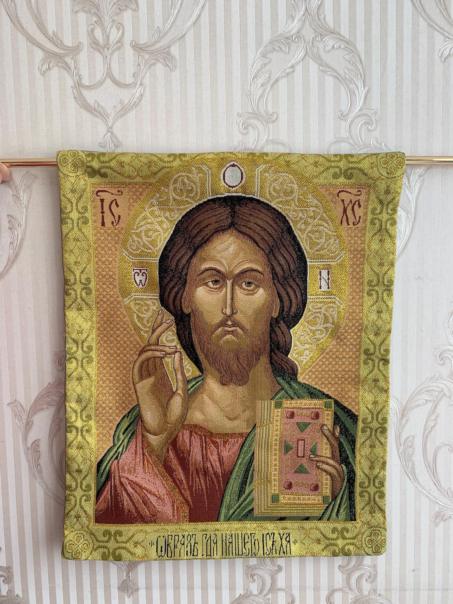 Orthodox Christian Wall Tapestry – Icon of Christ Pantocrator – Gold ...