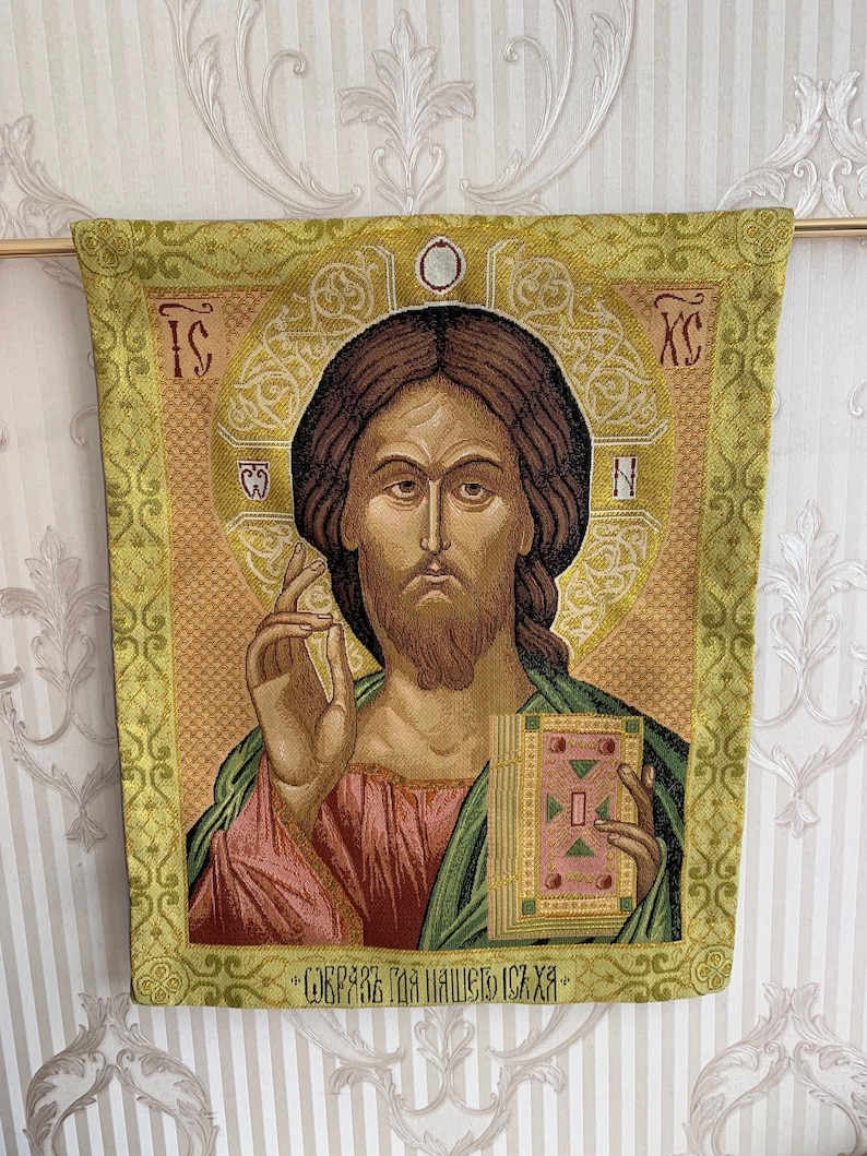 Orthodox Christian Wall Tapestry – Icon of Christ Pantocrator – Gold ...