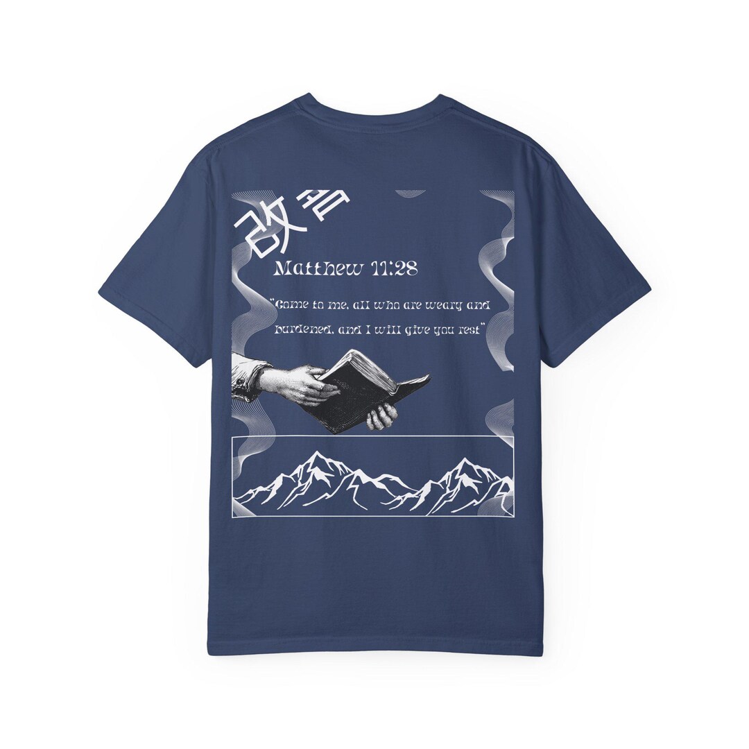 Cherry Blossom T-shirt With Bible Verse, Christian Unisex Tee, Floral ...