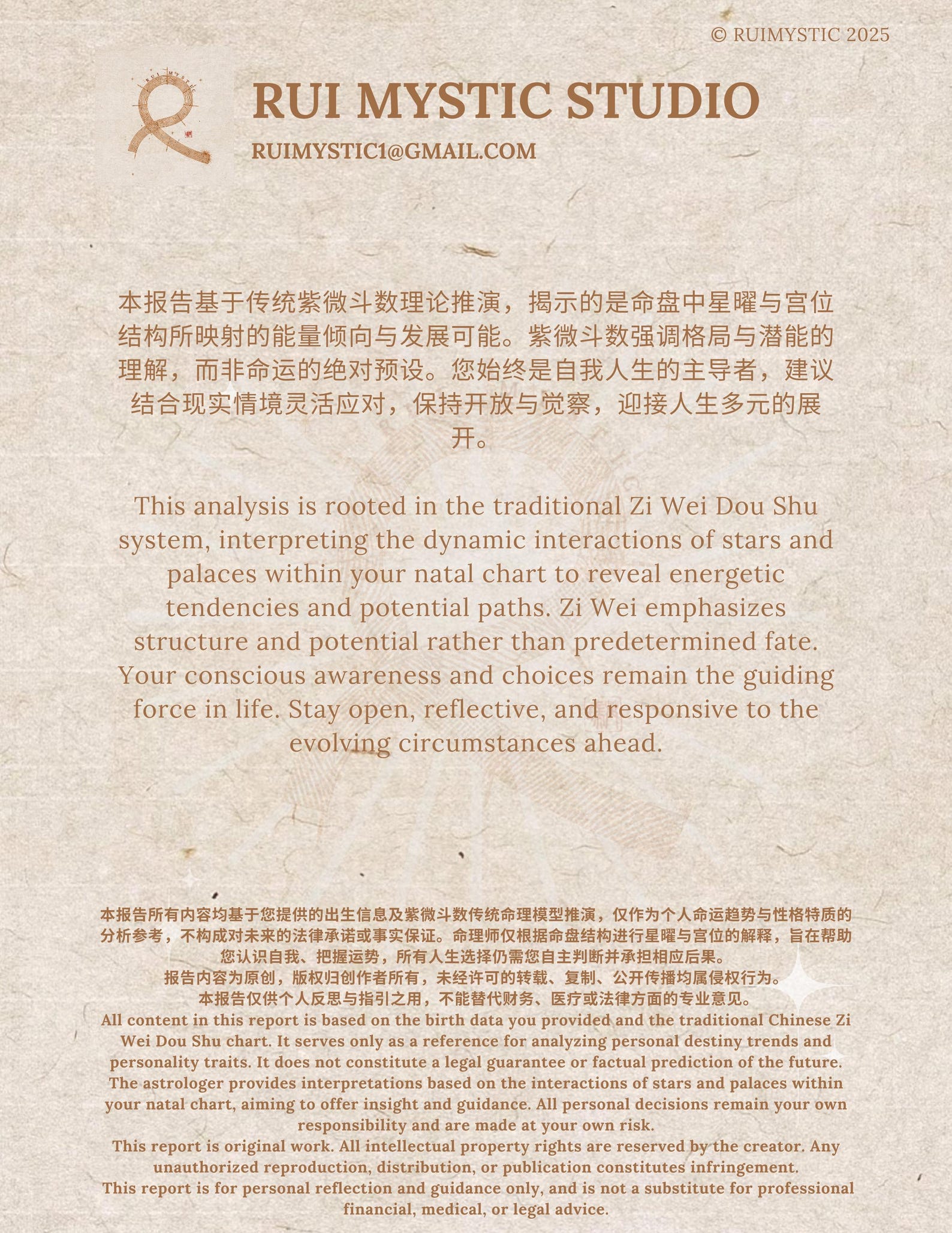 Personalized Zi Wei Dou Shu 2026 Yearly Luck Reading | Chinese Destiny ...