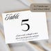 Wedding Table Number for Guests to Sign, Folded Tent Card for ...