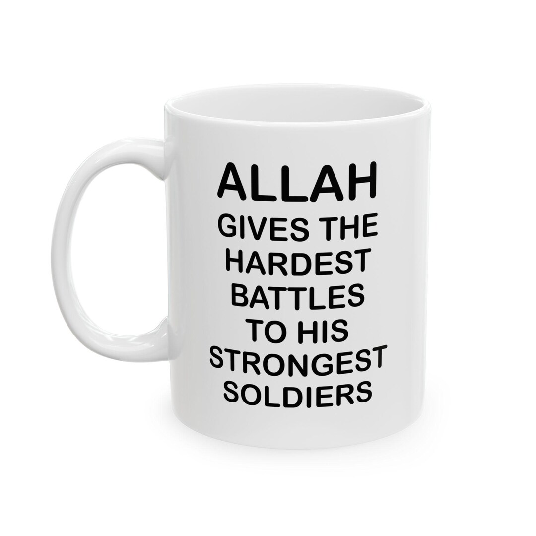 Islamic Mug, Islam Gifts, Muslim Mug, Gifts for Muslim Men Women, Allah ...
