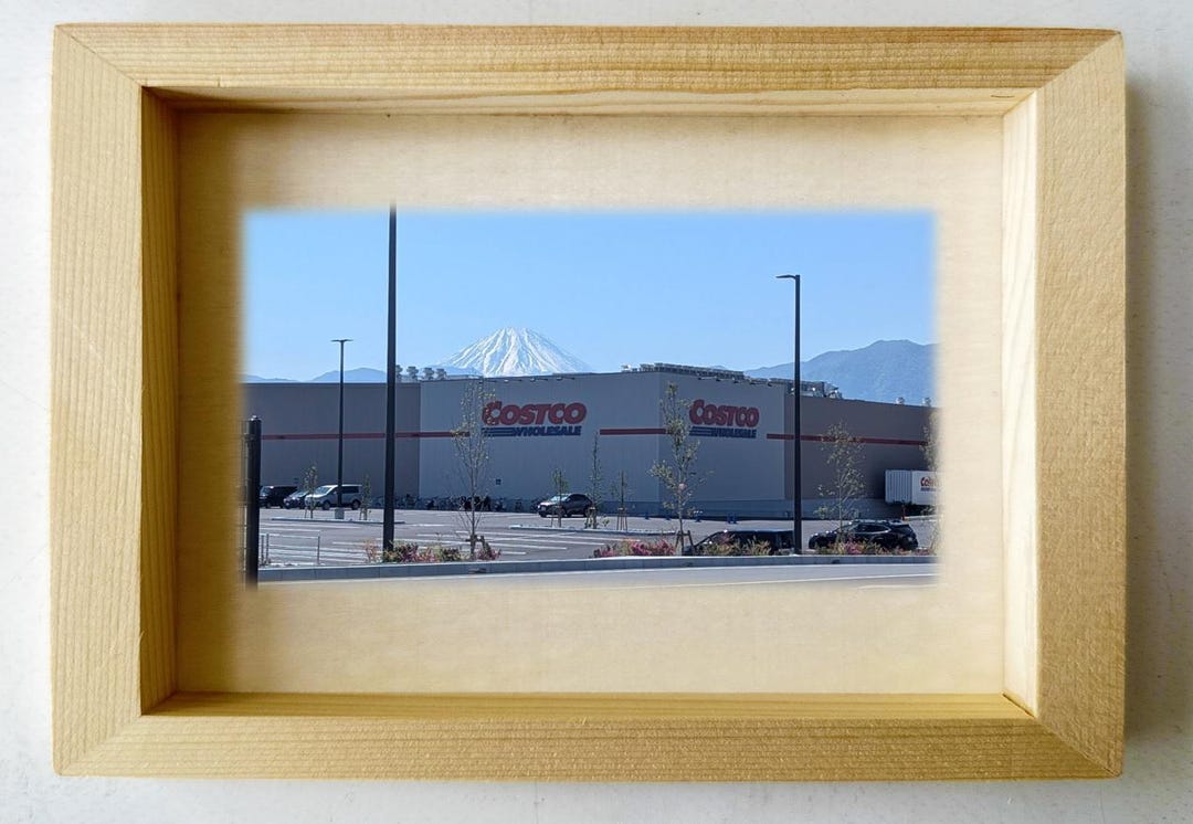 Japanese Costco Mt.fuji Print - Etsy