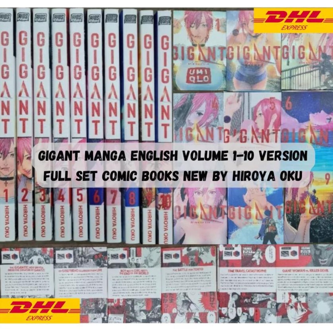 Gigants NEW Manga English Version Vol. 1-10 Full Set by Hiroya Oku Comic Books DHL Express - Etsy