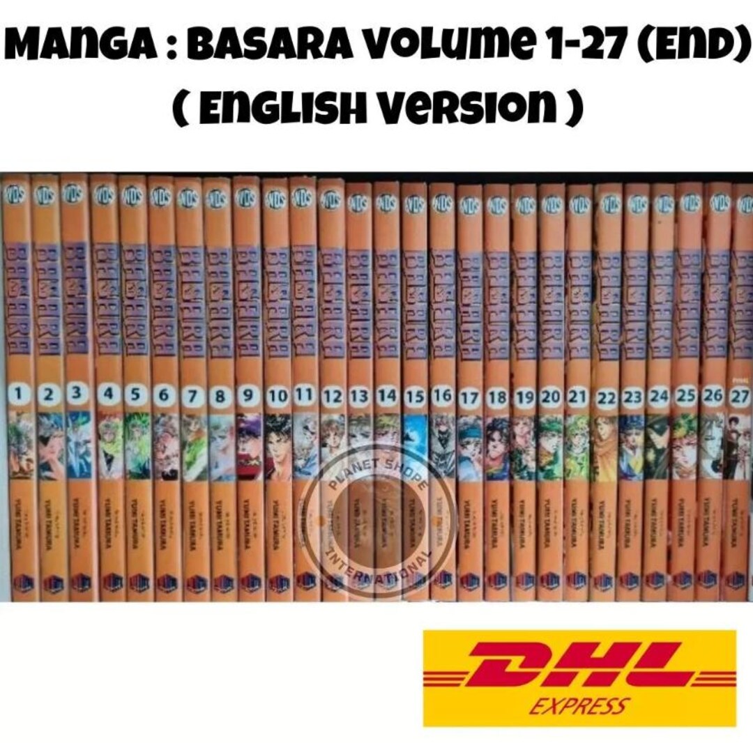BASARA Manga by Yumi Tamura Volume 1-27 (END) English Version Comic Book Set - DHL Express - Etsy