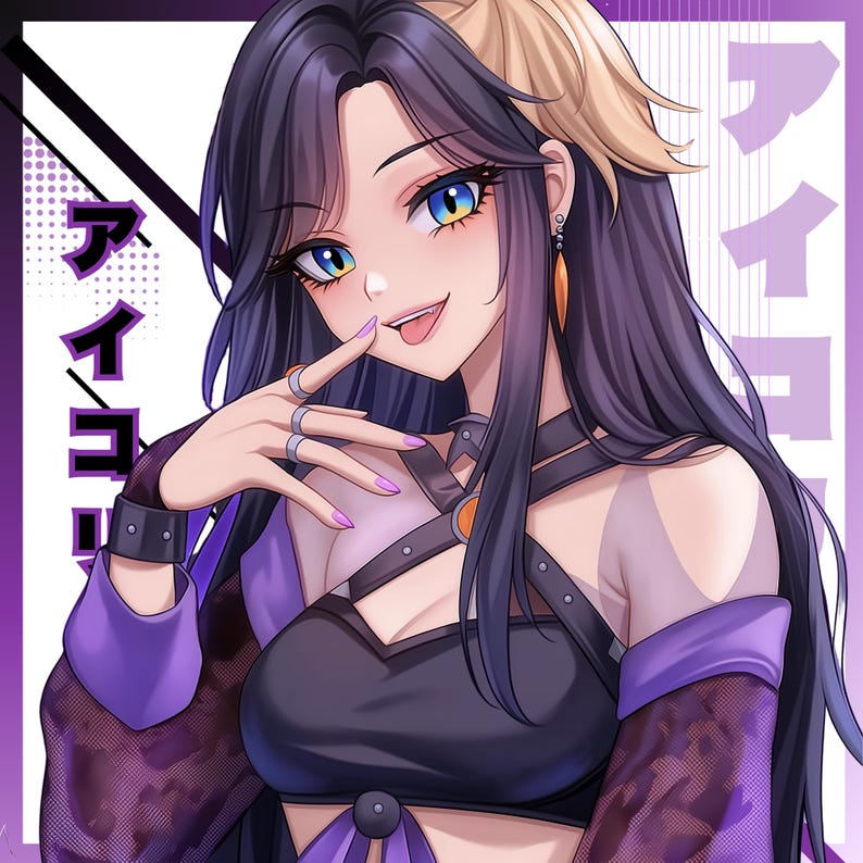 Custom Anime PFP Commission | Vtuber & Twitch Profile Picture | Digital ...