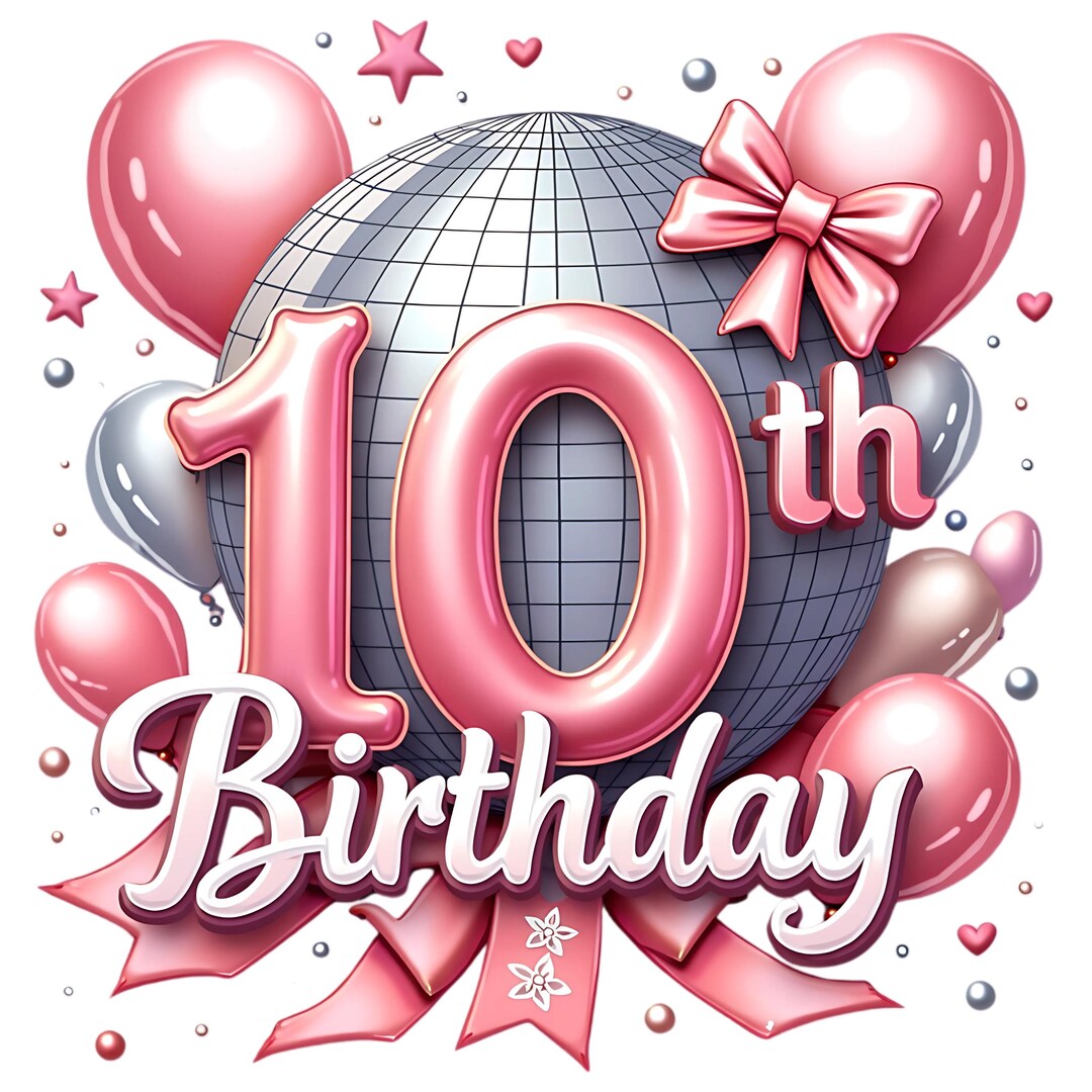 10th Birthday Disco Ball Digital Download Birthday Party Printable ...