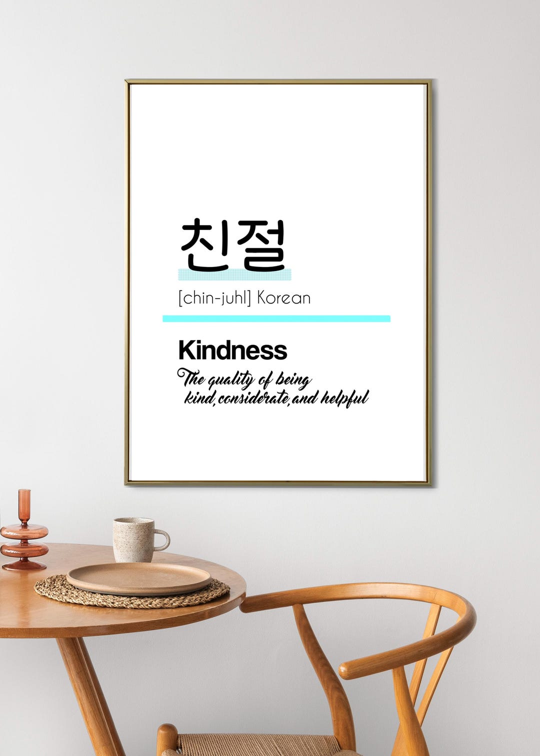 Kindness Definition/printable Wall Art/home Deco/korean Wall Art/korean ...
