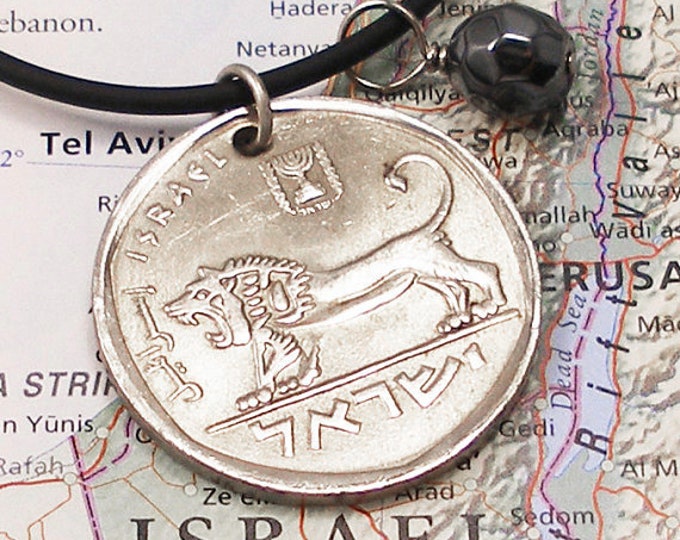 Israel, Authentic Coin -- Lion of Megiddo --- BIG Coin - Tribe of Judah ...