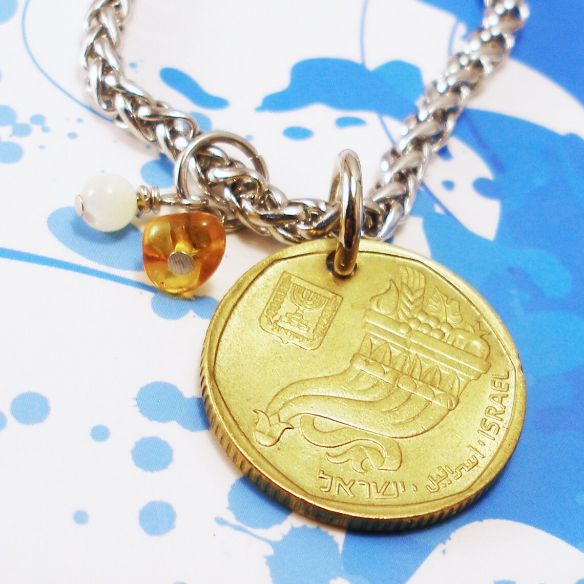 Israel Vintage Coin Horn of Plenty Cornucopia | Etsy