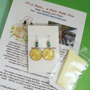 Israel, Vintage Coin Horn of Plenty Cornucopia Thanksgiving Sukkot ...