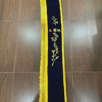 Masonic OES A.M P.M W.M Sash Set of 3 Associate Past Worthy Matron Sash ...