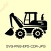 Backhoe SVG | Construction Vehicle Clipart | Heavy Equipment Vector for ...