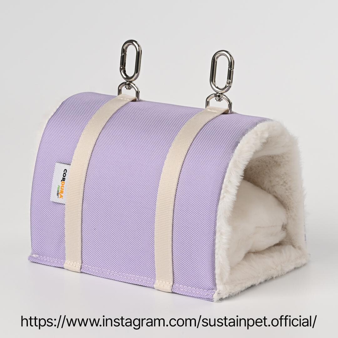 Premium Handmade Bird Bed (made in Korea) Pretty Beds for Exotic Pets ...