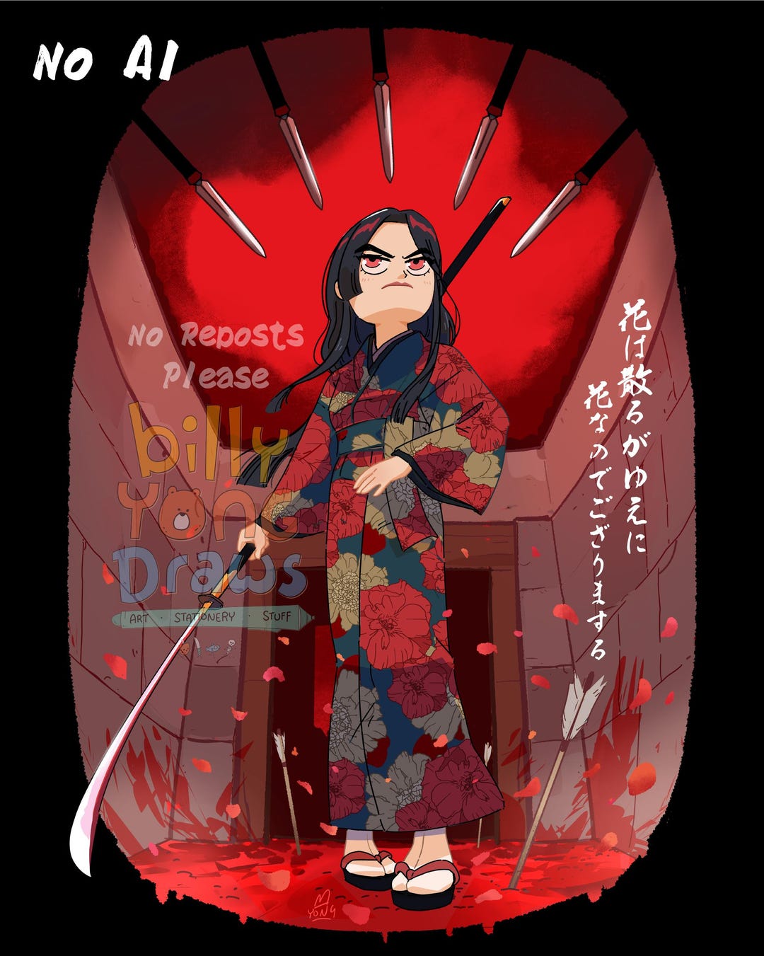 Shogun Fanart - Mariko-sama - Etsy