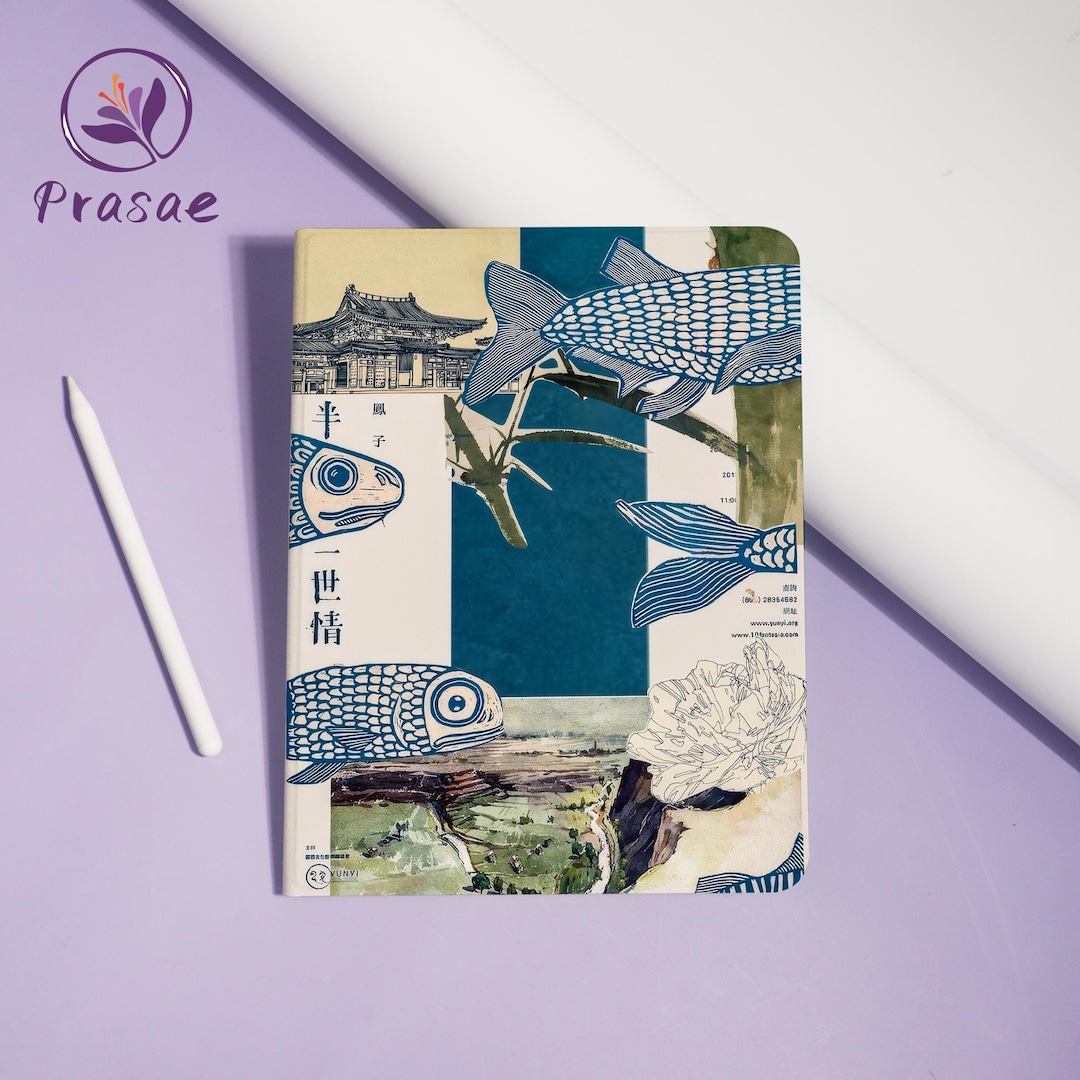 Ukiyo-e Lazy Fish iPad Case for iPad Air7 11"-2025, ,ipad A16 Cover ...