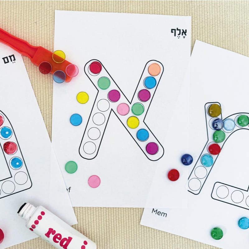 Hebrew Alphabet Activity - Etsy