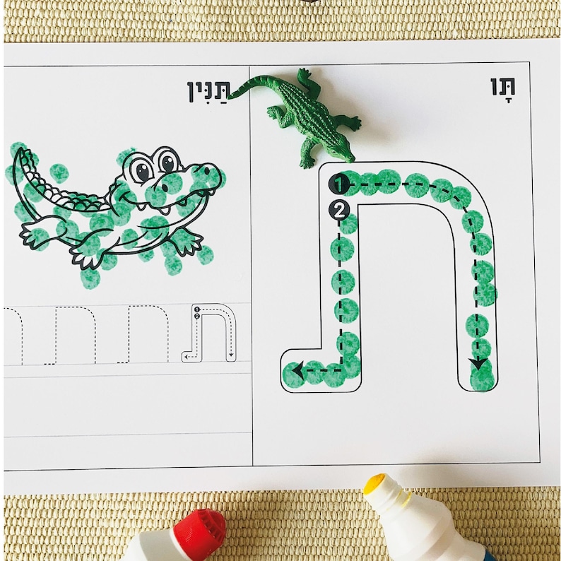 Hebrew Alphabet Tracing Workbook: Alef Bet Practice & Coloring Pages ...