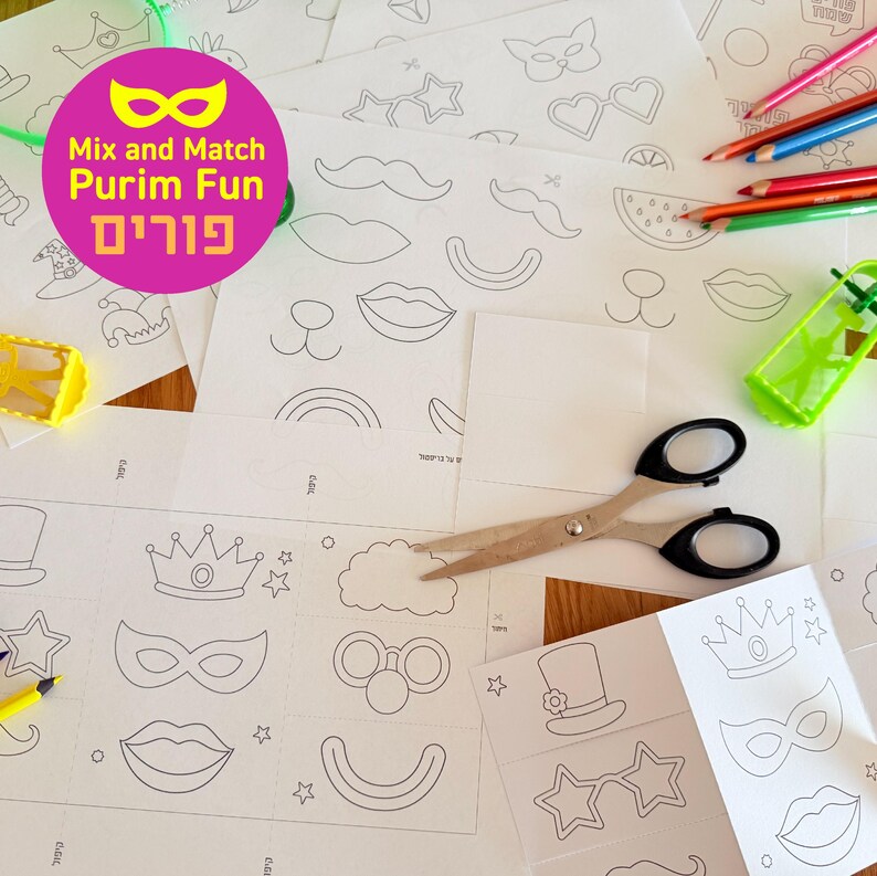 Purim Mix and Match Game | Kids Coloring Activity (PDF Download) - Etsy